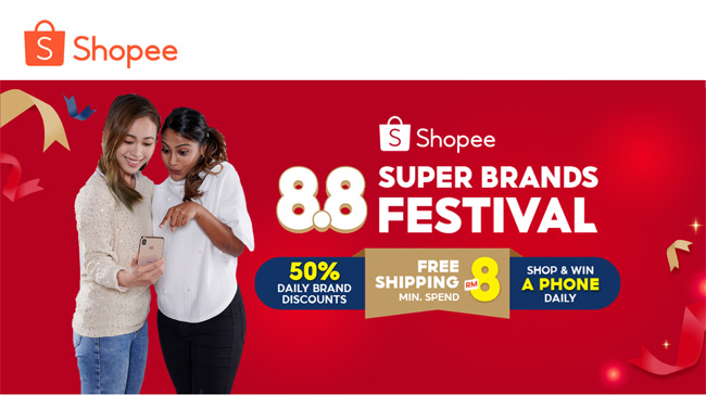 西日暮里エステ(men's) こんなこと体験しちゃいました。: Planning a Shopee-ing spree this 8.8 ...